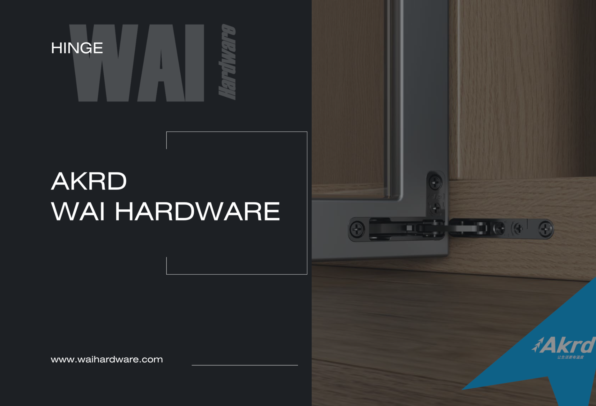 WAI Hardware